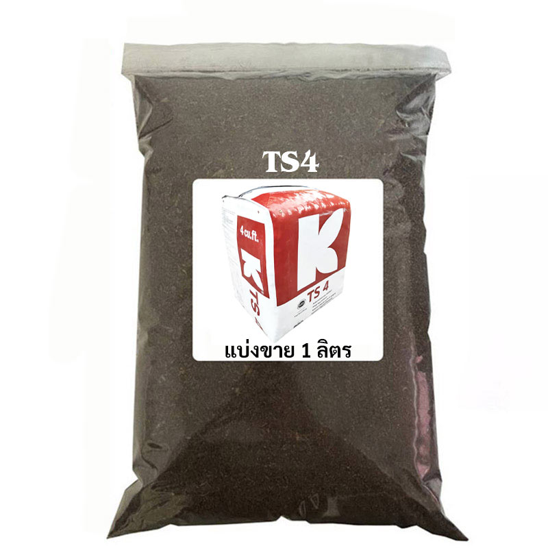 พีทมอส คลาสแมน ทีเอส 4 (TS4) ขนาด 1 ลิตร (1 ลิตร)